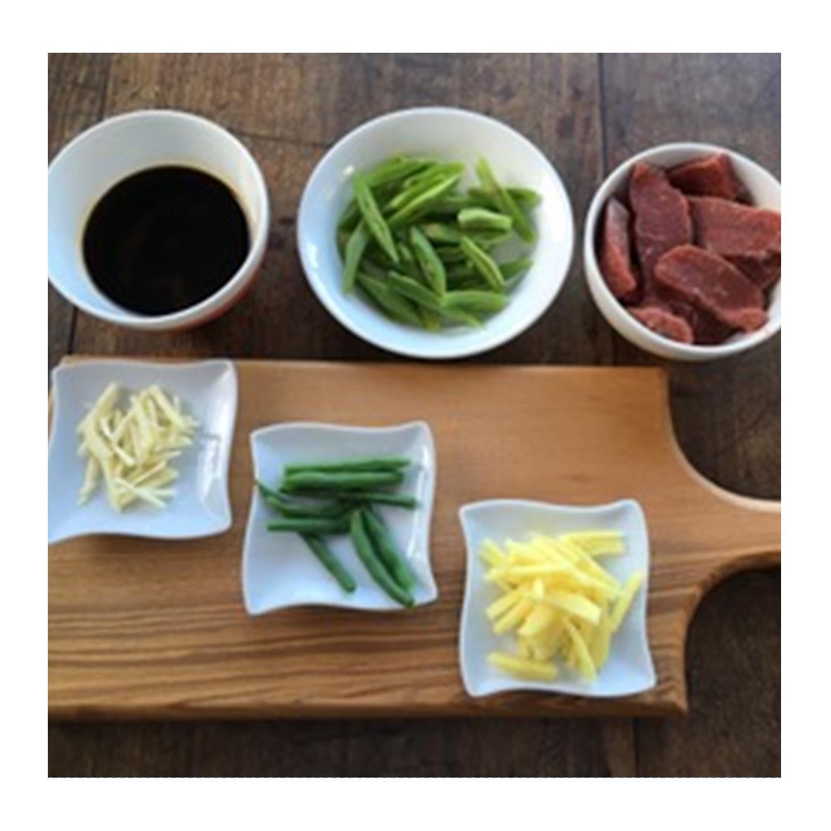 Osolocal2u | Recipe | Thai Ginger Beef Stir Fry – Osolocal2U